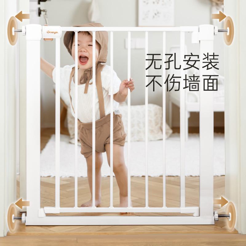 丸丫楼梯护栏儿童安全门围栏婴儿门栏防护栏宝宝门口栅栏宠物围栏