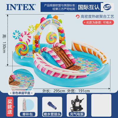 intex57135儿童充气游泳池滑梯加厚喷水池海洋球池家用宝宝戏水池