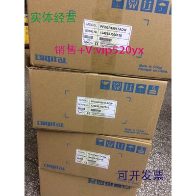 现货供应普洛菲斯触摸屏PFXGP4501TADW.PFXGP4501TAA/TAD询价
