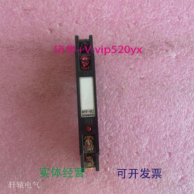 现货供应R1T-YCS1T-4P韩国SAMWON三元I/OLINK