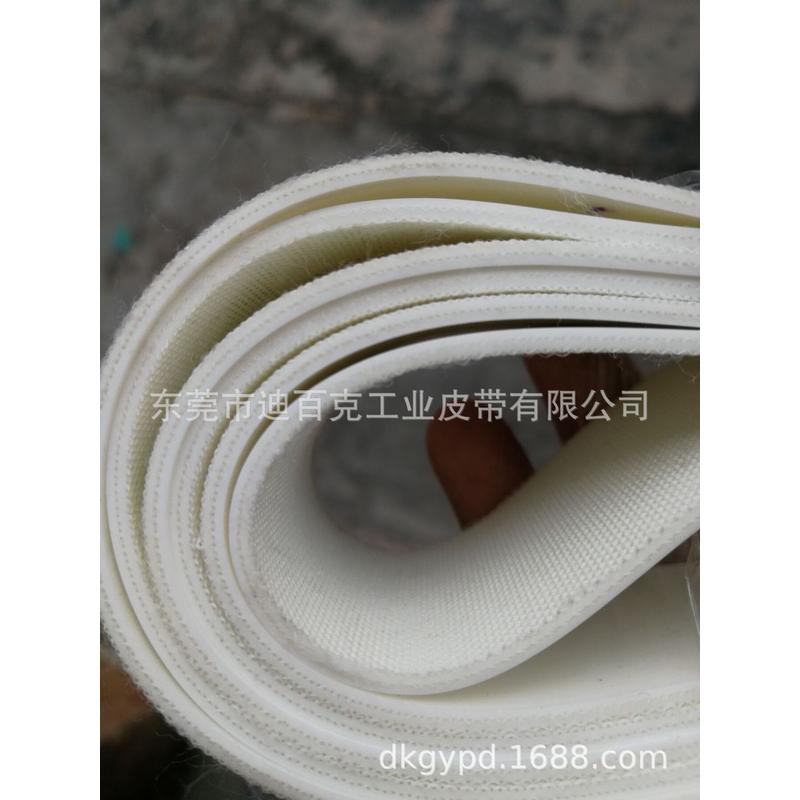 耐高温白色硅胶输送带自封袋耐磨制袋机输送带耐温200多度