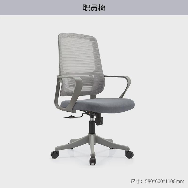 会议桌长桌简约现代会议室桌椅组合北欧洽谈八人小型开会桌培训桌