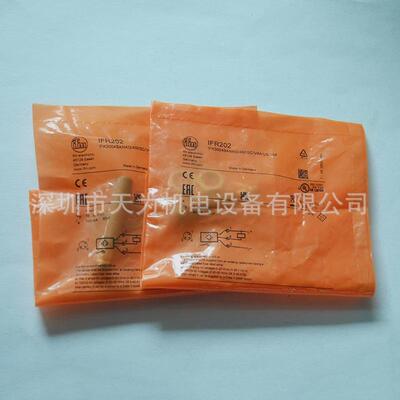 【实物拍摄】IFM易福门电感式接近开关IFR202