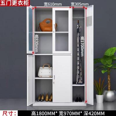 bky点诺钢制文件柜办公室办公桌资料柜档案柜钢制床柜员工书柜储