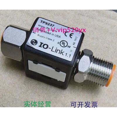 现货供应易福门温度传感器+温度探头，型号TP9237+TM4411