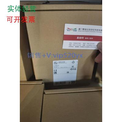 现货供应IFMSBY232SBY246SBG232SBY234流量计