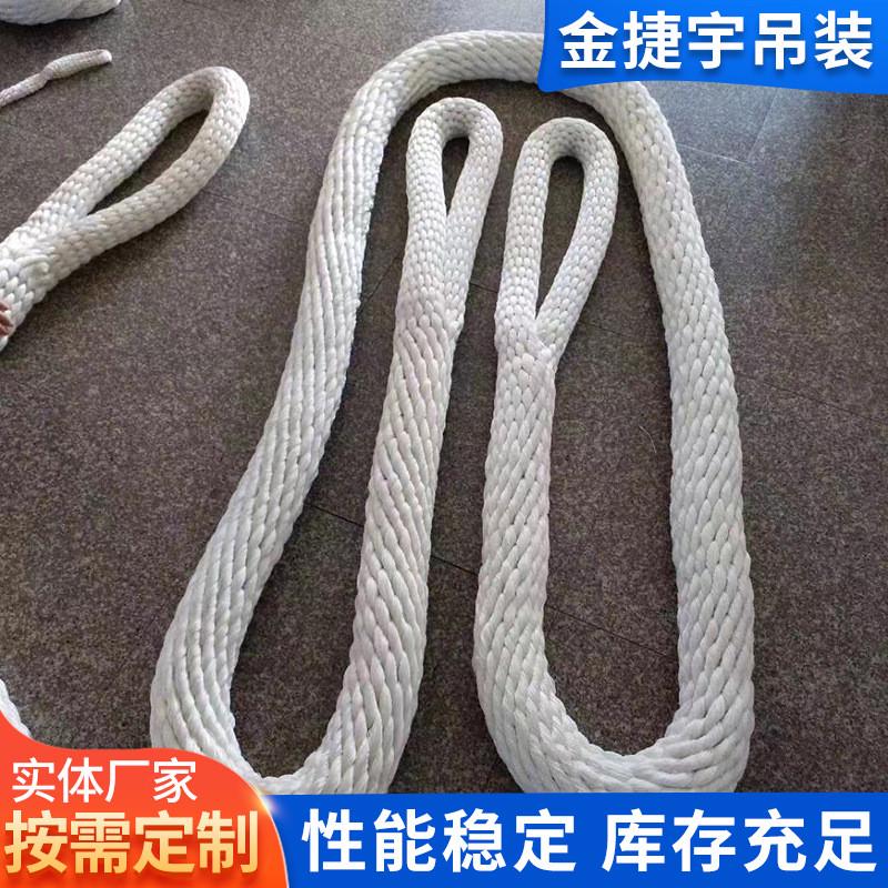 牵引绳吊绳施工牵引绳电力放线尼龙