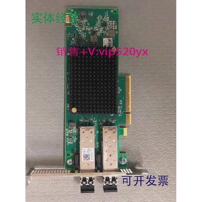 现货供应EmulexLPE35002-APHBA卡光纤通道卡32G双口HBA卡