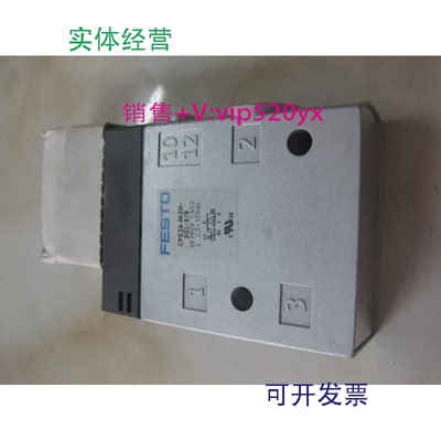 供应FESTOCPE24-M2H-3GL-3/8163809