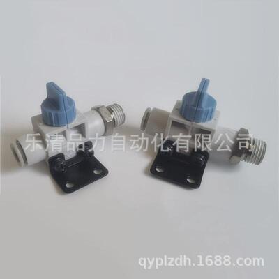 热销手动阀VHK3/VHK2-M5-01S-02S-03S-04S-04FL-06FL-08FL-10FL-1