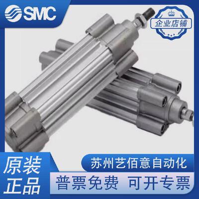 气缸标准smccp96sdb32/40/50/63/80/100-25/50/75/100/125/150c