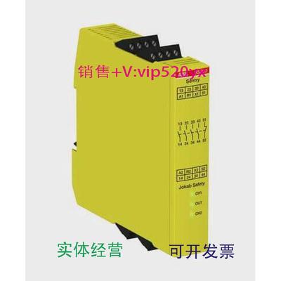 现货供应ABB安全继电器SentryBSR2324VDC2TLA010041R0600