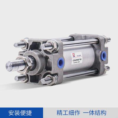 气缸标准ca2b/cda2b4063-25-50-75-100-200-300-400-600-800-100z