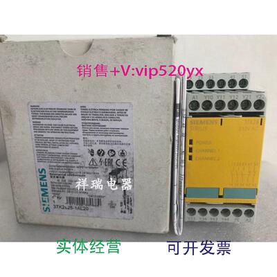 供应全新安全继电器3TK2825-1AL20