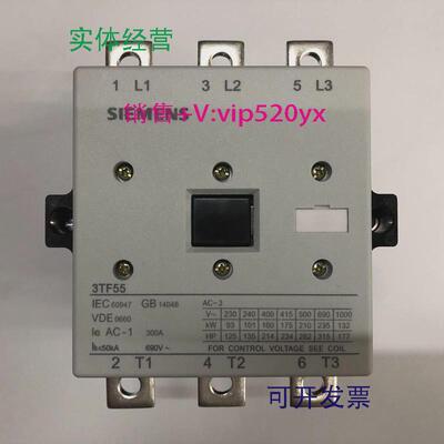 现货供应3TF5522-0XQ0AC380V50/60Hz西门子三级交流接触器