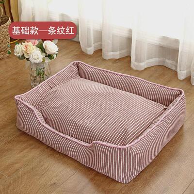 猫窝狗窝可拆洗宠物用品批发四季棉麻可用条纹新品宠物窝dogbed