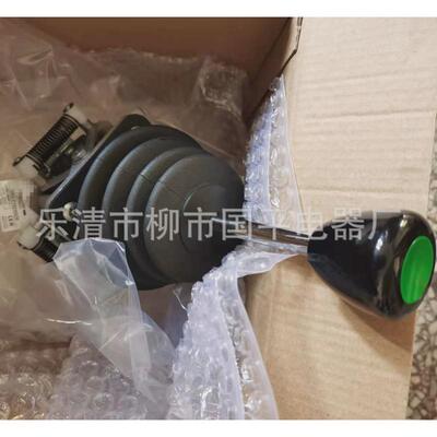 销售主操纵控制器xkb-a11100c令台港机主令卸船机主令开关