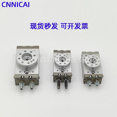 气动180°爪摆台气缸气旋转msqb/msqa/hrq10-20-30-50-100-200-a