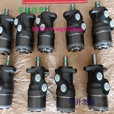 现货供应丹佛斯摆线马达OMTS200-151B3037液压泵OMV315EM-1108328