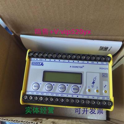 现货供应本德尔Bender绝缘监测仪IRDH275B-435IRDH275-435