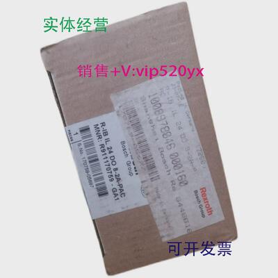现货供应Rexroth力士乐R-IBIL24DO8-2A-PAC模块R911170759-GA1现