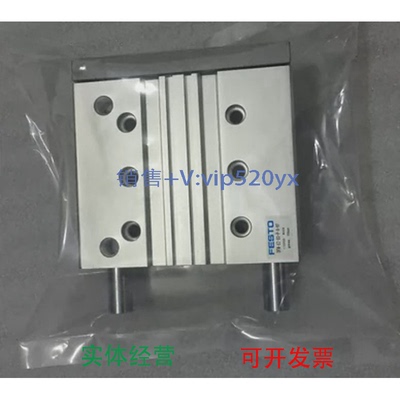 现货供应FESTODFM-12-20-P-A-KF170900DFM-12-40-P-A-GF170828