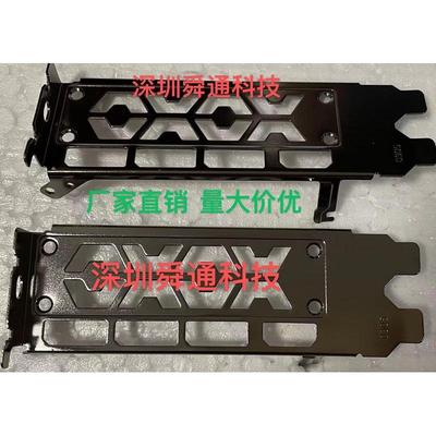 05影驰 RTX3060骁将（FG）128GB 显卡挡板档片档条卡条档板挡片