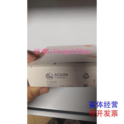 现货供应IFM易福门模块AC2254现货议价