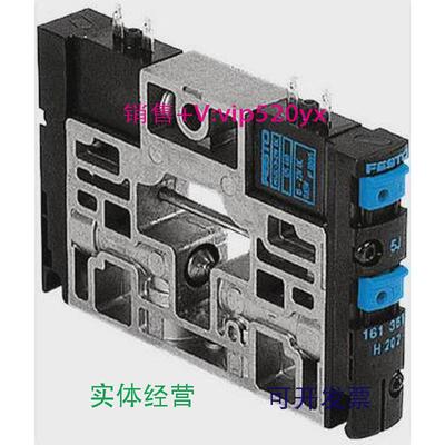 现货供应电磁阀161361CPV14-M1H-5JS-1/8现货议价