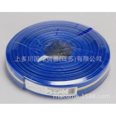 工进供应输送软管pa-123上多川koshin拍前议价