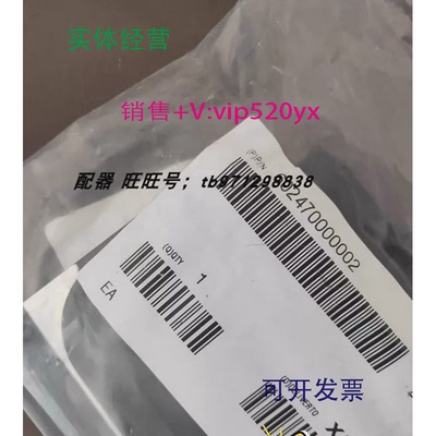 现货供应baccini印刷机电机，料号602470000002试马达