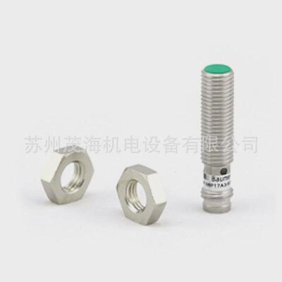 苏州茂堡优势供应海盟baumer全线产品fue200c1012