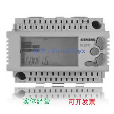 现货供应西门子RLU236温控器西门子控制器Synco200通用控制器议价