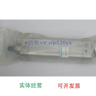 现货供应FESTODNC-40-140-PPV-A163334