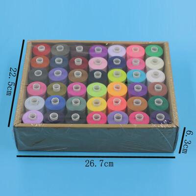家用42线轴套装1000码手缝线缝纫机线针线涤纶线DIY402缝纫线