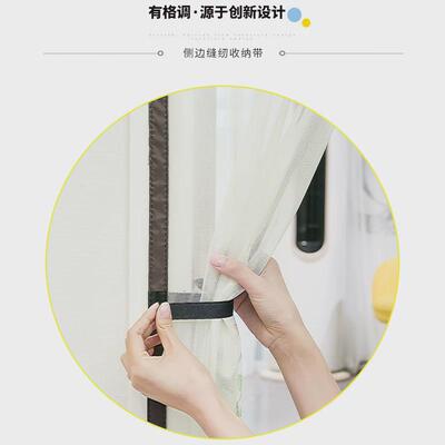 1VPR静音纱门防蚊门帘卧室家用夏季磁性日系加密纱网沙窗门帘子魔