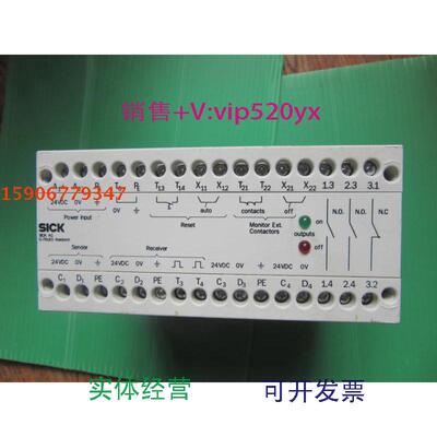现货供应德国施克LCUX1-400现货进口LCUX1-400议价
