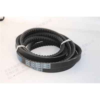 三特凯欧汽车三角皮带齿形带22x1372li22x1388li22x1397li