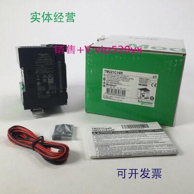 现货供应施耐德全新STBAVO1255KSTBACI1225K现货模块
