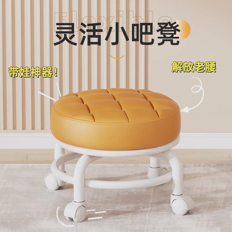 滑轮矮凳万向轮小凳子带轮带娃神器儿童滑轮凳多功能美缝圆凳软坐