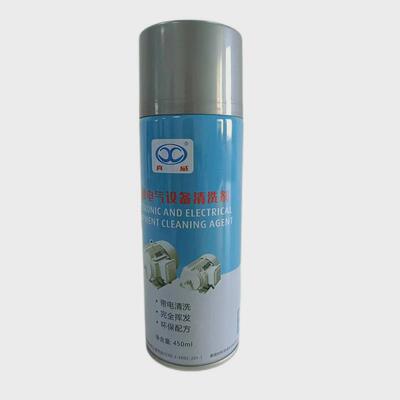 qw-148电气设备电机清洗剂线圈定子配电柜瓷瓶可带电不停机清洗