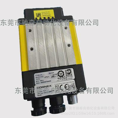 cognex康耐视dm474x固定式议价码器全新原包装现货库存读出售