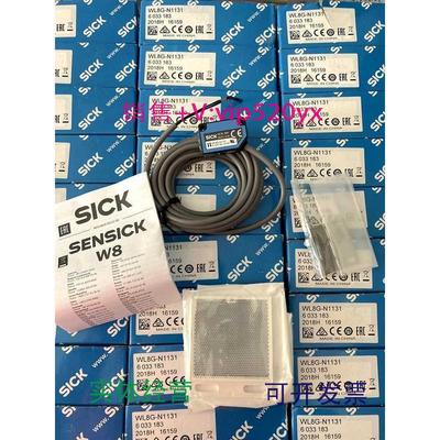 现货供应SICKWL8G-N11316033183传感器
