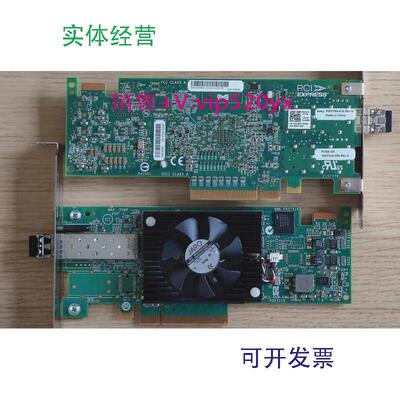 现货供应EmulexLPE16000B-M616G单口HBA卡光纤DELL浪潮16000