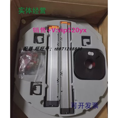 现货供应HEIDENHAINLB301光栅尺海德汉285620-01ML320MM12172986