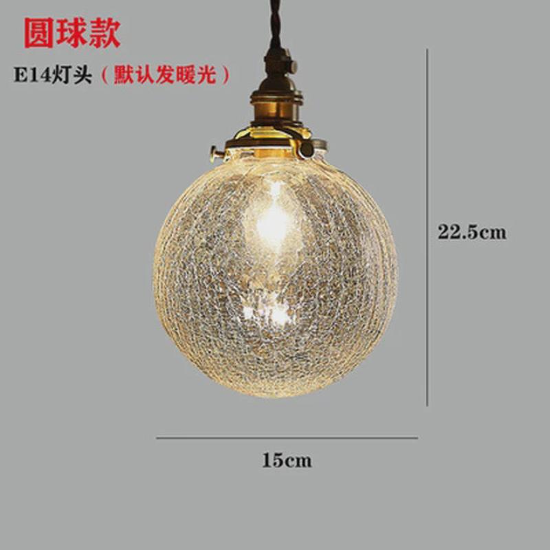 美式玻璃复古黄铜日式北欧装饰创意民宿吧台餐厅灯卧室床头小吊灯