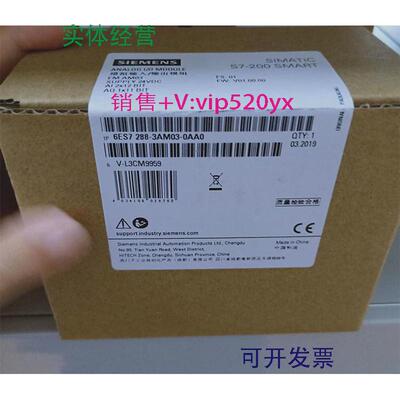 现货供应西门子200EMAM06模拟量输入/输出模块6ES7288-3AM03/3AM0