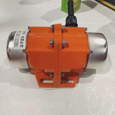 100W铝合金单项三项微型振动电机110V220V380V振动电机