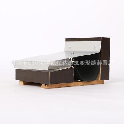 建筑铝合金定制rwm型变形缝金属盖板沉降伸缩缝屋面转角变形缝