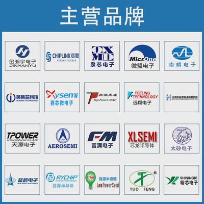 热销稳压二极管BZT52C15S丝印WJ封装SOD-32315V稳压管现货供应